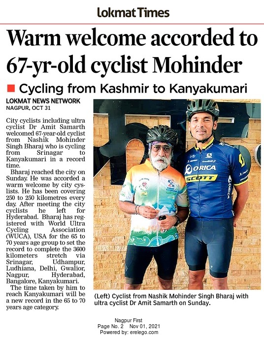 Mohinder Singh Bharaj - India N-S - Oct 25-Nov 7, 2021 - World ...